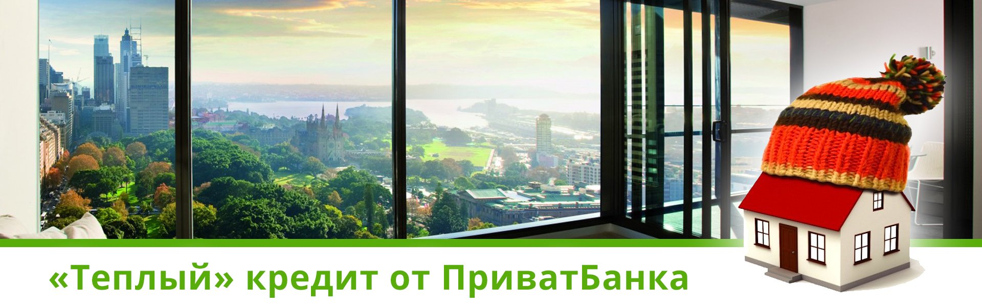 Магазин металлопластиковых окон и дверей WED